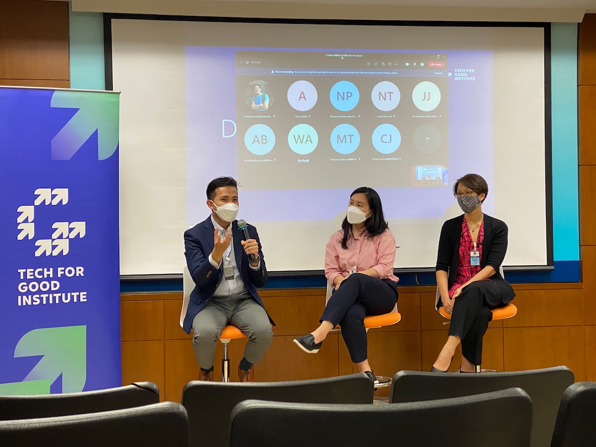 Trust in Digital Financial Services | PIER